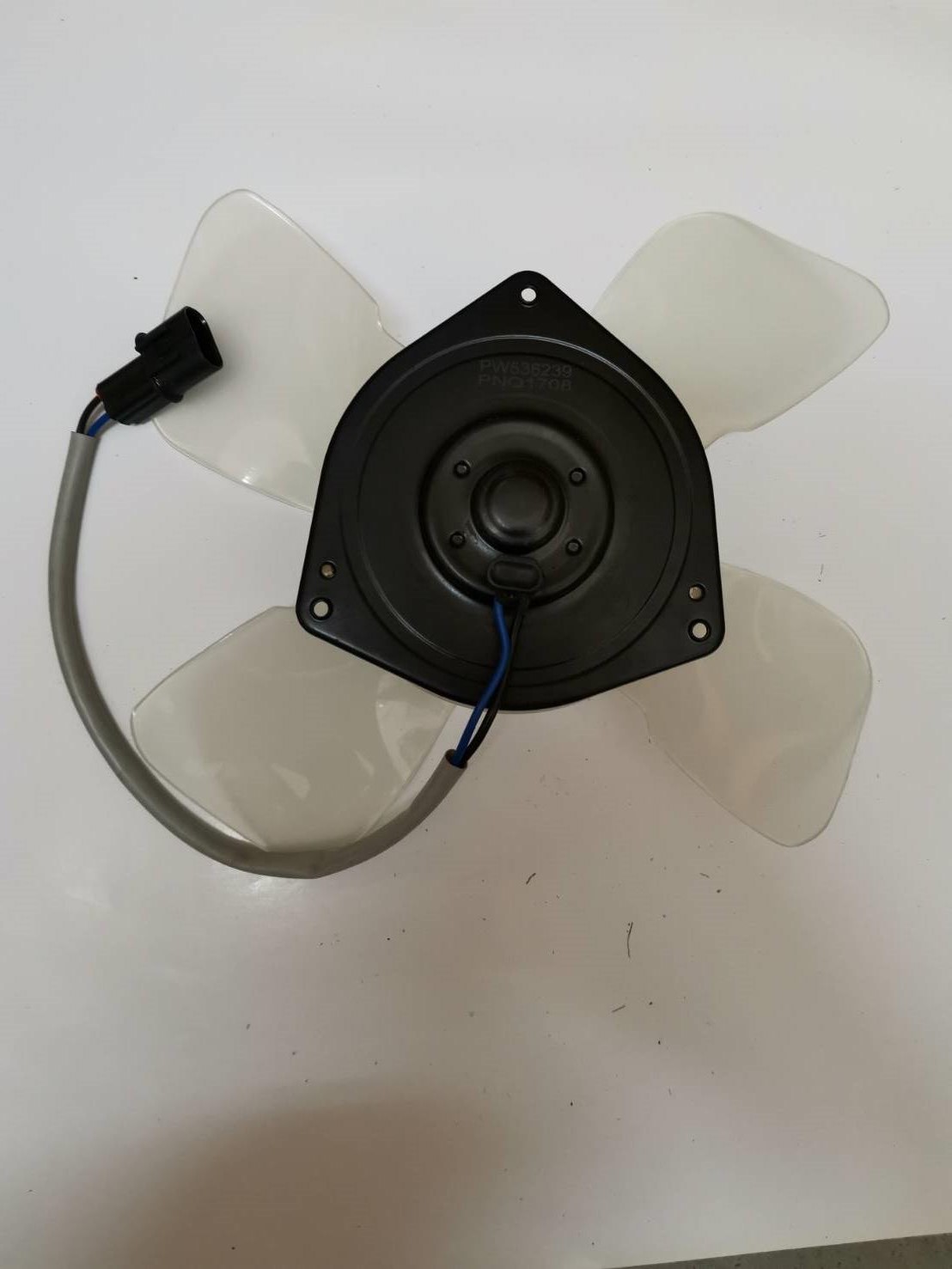 PROTON WIRA 1.5 WITH FAN BLADE – Panama Quest Auto Parts Group Sdn Bhd